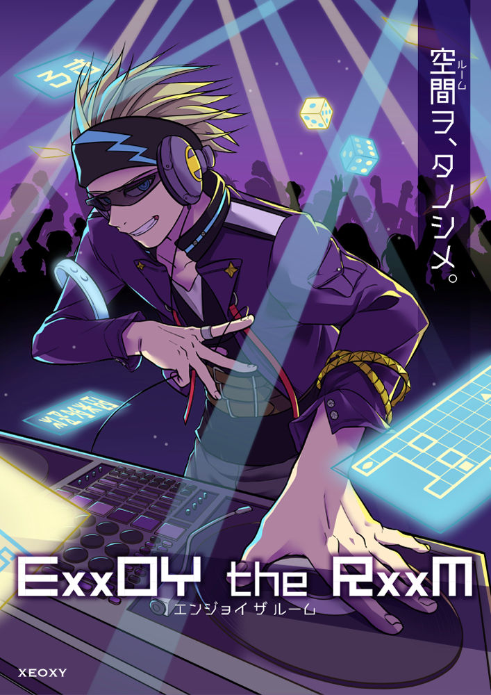 ExxOY the RxxM | XEOXY ゼオクシー リアル謎解き脱出ゲーム！東京都新宿店